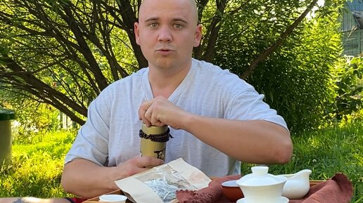 Курин Курит | Байхао Иньчжэнь "Серебрянные иглы" - это название сорта ...