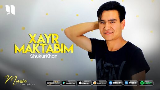 ShukurKhan - Xayr maktabim (audio 2021) | NevoMusic | Дзен