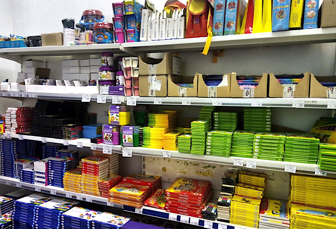 Магазин арт каталог