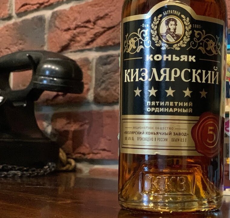 Какие коньяки "Кизлярского коньячного завода" можно брать, а каких ...