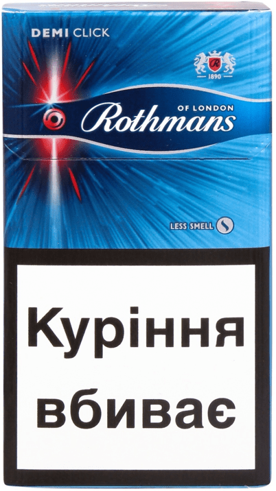 10 самых вкусных сигарет с кнопкой | Интересные факты о кино | Дзен