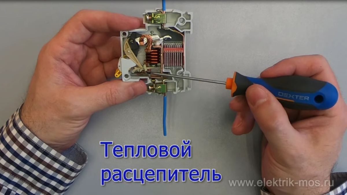 Как выбрать номинал автоматического выключателя. | Электрика для всех ...