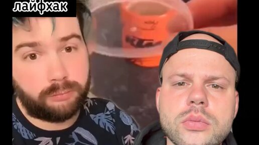 Arsen Simonyan Интересные факты | как вам результат? | Дзен