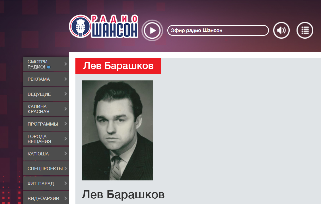 Нейлоновое сердце вместо города. Песня-потеряшка 857 | Светлана ...