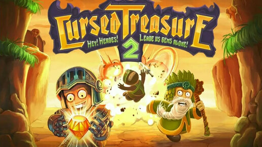 Cursed Treasure 2 СТАРЕНЬКАЯ ДОБРАЯ TD 😮 | Ray Morrison | Дзен