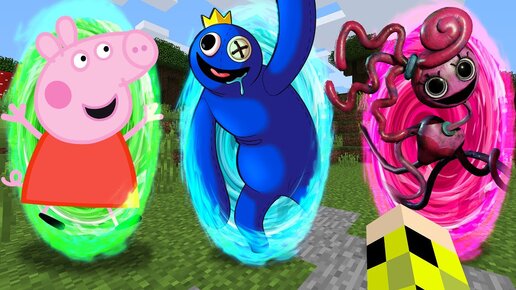 ВЫБЕРИ ПРАВИЛЬНЫЙ ПОРТАЛ СВИНКА ПЕППА СИНИЙ ИЗ РАДУЖНЫХ ДРУЗЕЙ МАМА ...