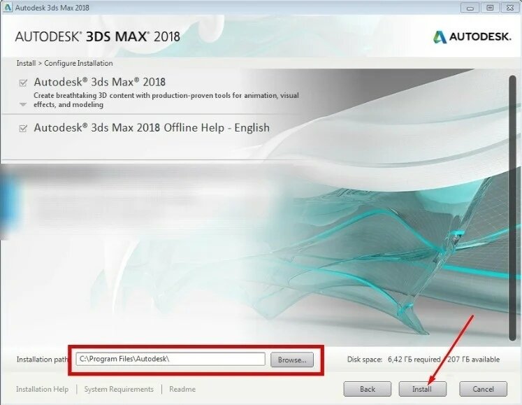 Бесплатный легальный 3ds Max — как скачать и установить если у вас не ...