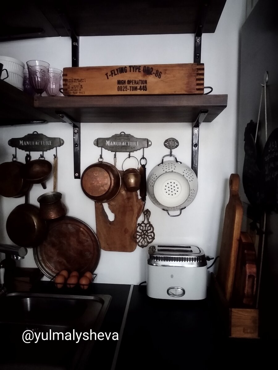 Подобрала на улице старый ящик и сделала из него функциональный декор Дом необычных вещей Дзен