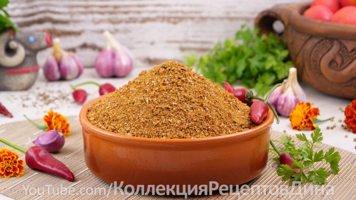 Сванская соль - знаменитая грузинская универсальная приправа! Легенда ...