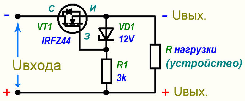 Как сделать простую защиту от переполюсовки неправильного перепутанного подключения плюса и