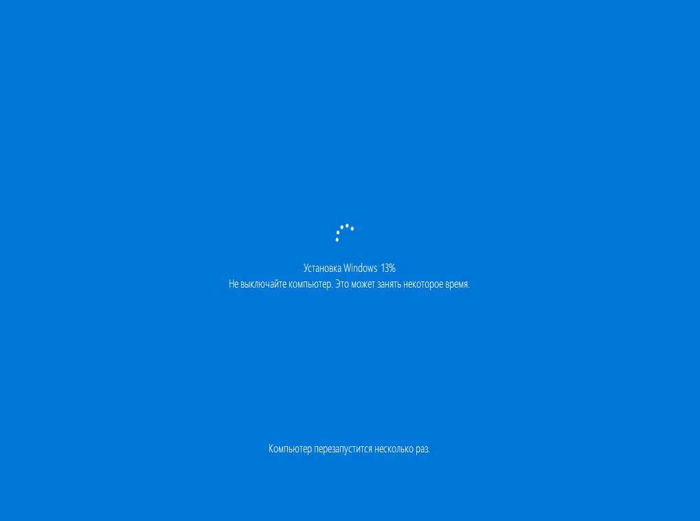 Как имея лицензионный ключ Windows 7, перенести лицензию на Windows 10. С картинками 👌. | C7AY ...