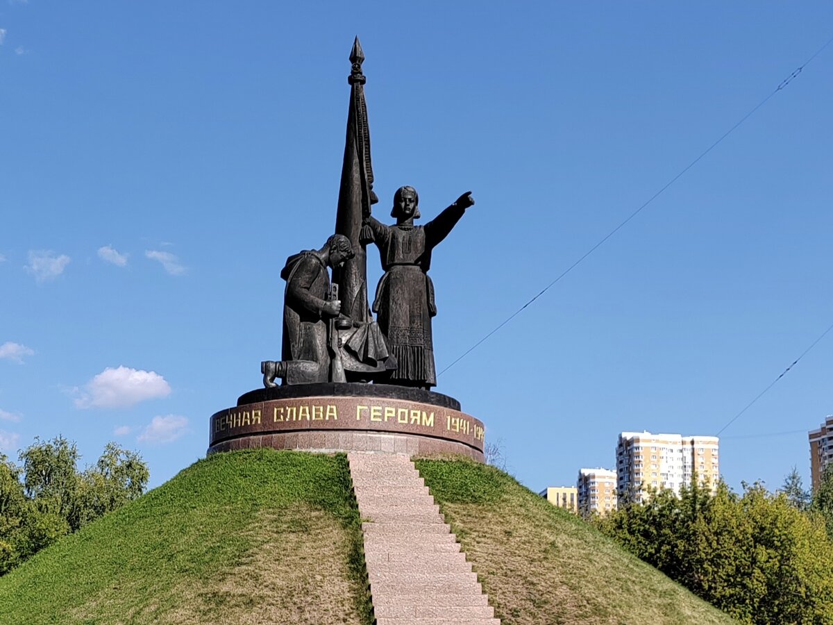 Монумент Воинской Славы - сердце парка "Победа" в Чебоксарах | Одно ...