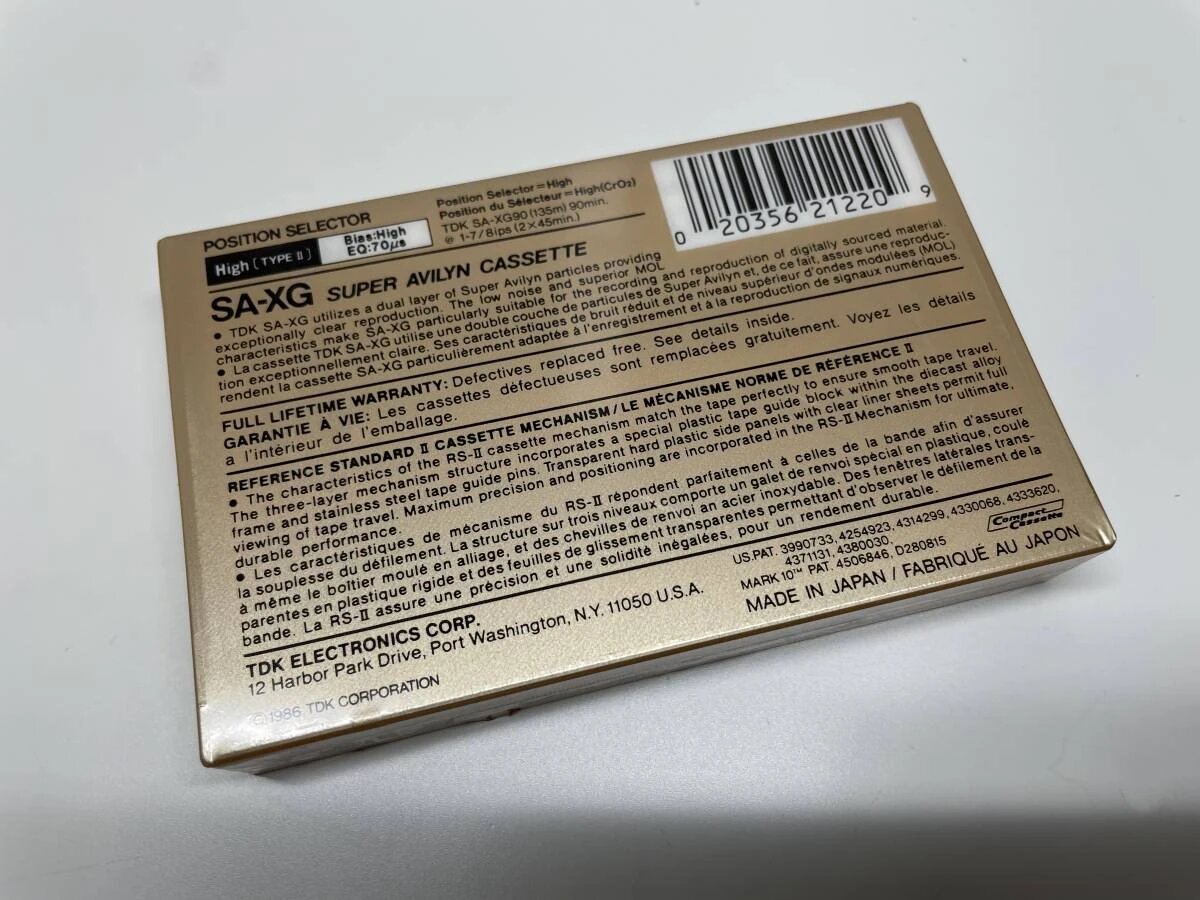 TDK SA-XG аудиокассета хром - Япония | Audio winner | Дзен