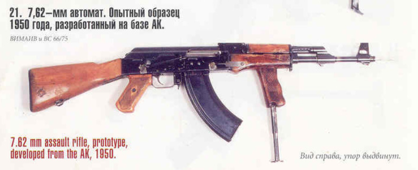 Польский провал: пистолет-пулемет wz.39.(Дзен) - Оружейная тематика ...