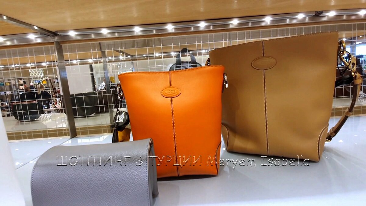 Сколько стоят сумки люксовых брендов в Стамбуле | ШОПИНГ В ТУРЦИИ | Дзен