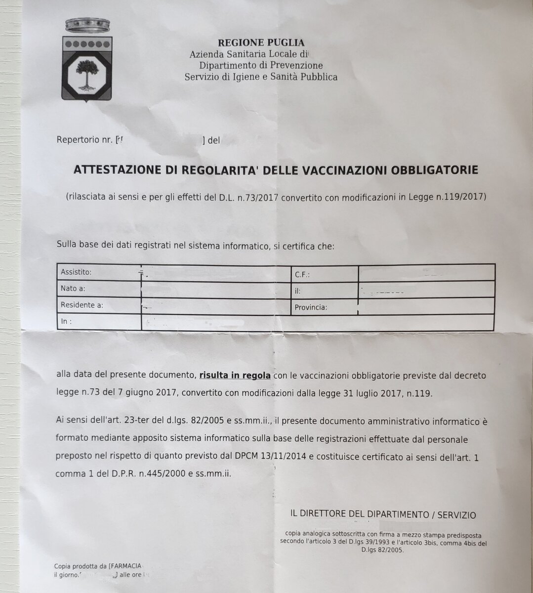 Подготовка к школе в Италии. Справка о прививках. | Олеся Шевцова ...