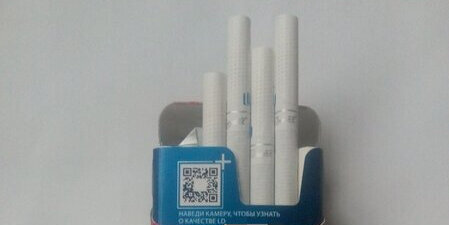 LD Autograph Club Compact 100's Blue обзор сигарет | Табачный разбор | Дзен