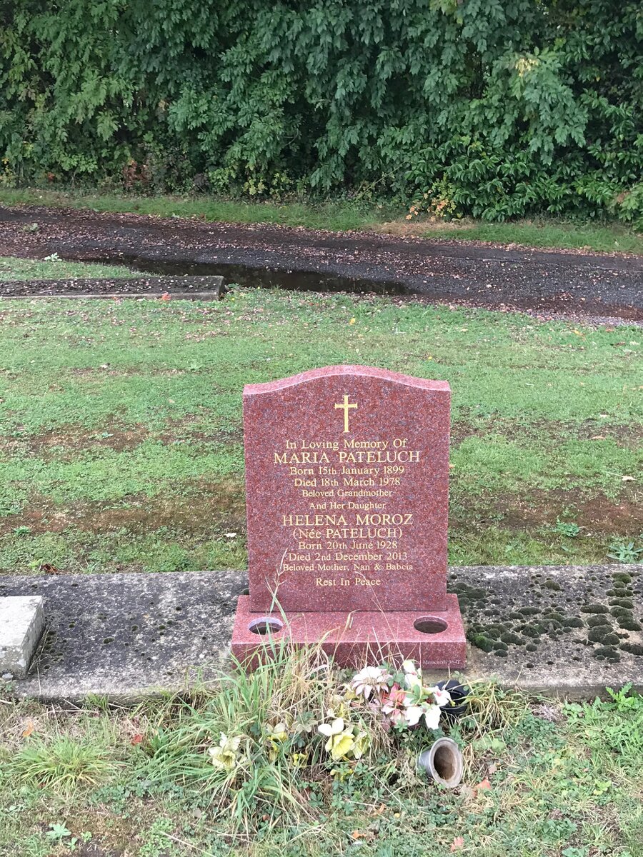 Русские могилы на Sutton, Merton & Sutton, Morden Cemeteries, London ...