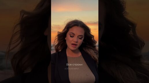 Bukatara Official | Супер хит #втренде | Дзен