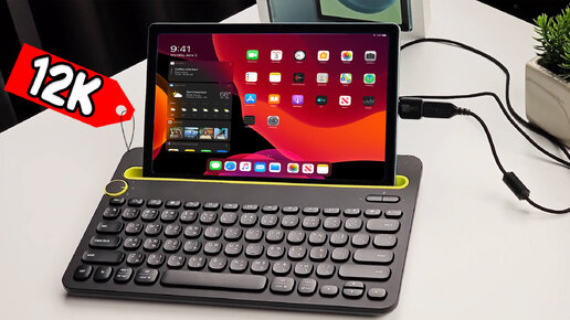 Думаете не купить ИГРОВОЙ ПЛАНШЕТ за 12000 РУБЛЕЙ?🔥 Oscal Pad 15 ...