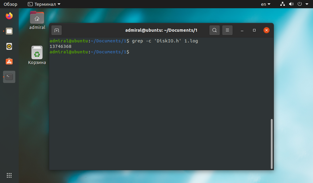 ️ Number of lines in a Linux file | RuCore.NET - English Version