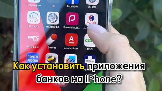 Evgeny_sochi | #техноблог #iPhone #фишкиайфон #настройкителефона | Дзен