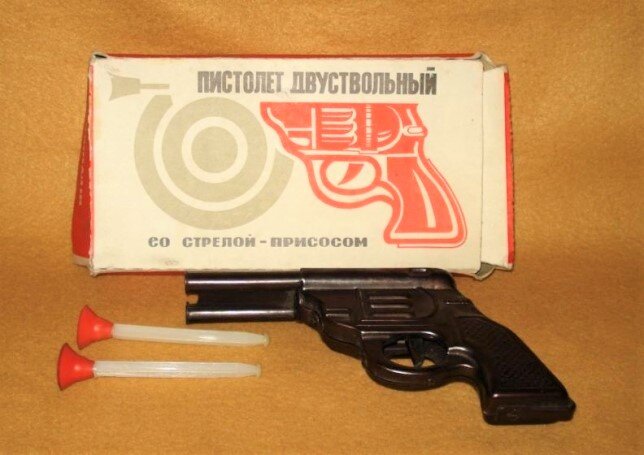Игрушечное оружие Советского Союза: стреляющие пистолеты и револьверы ...
