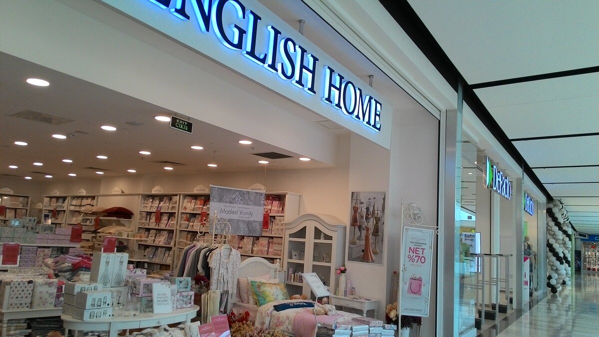 Постельное бельё и домашний текстиль Englishhome. Цены | ШОПИНГ В ...