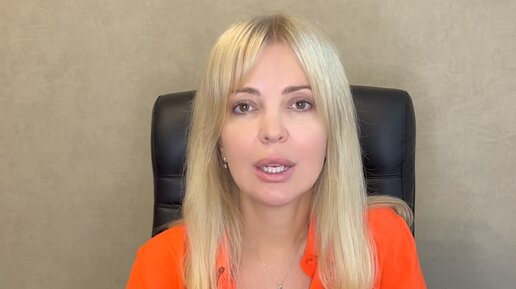 Адвокат Юлия Аксенова | Ролик от 07.08.2023 продолжительностью 61 сек ...