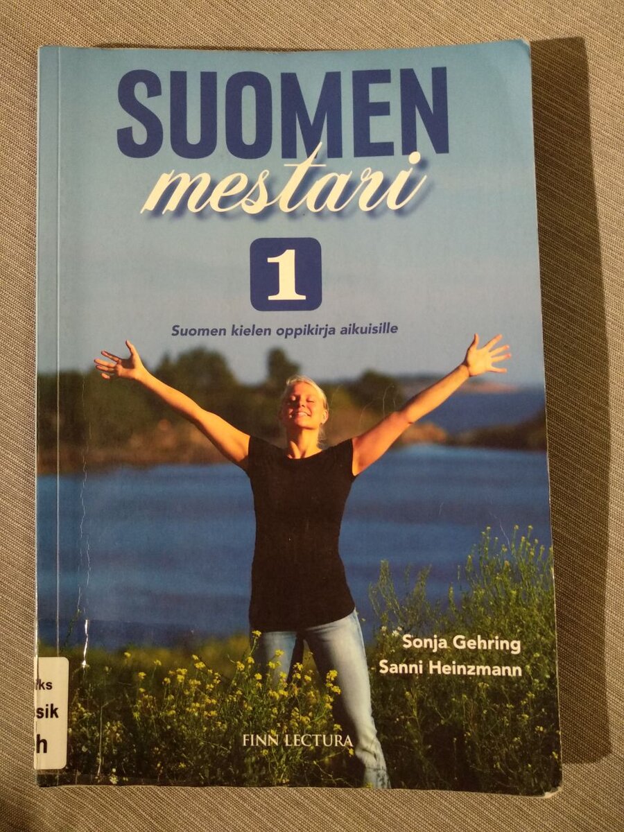 Как пользоваться учебниками серии Suomen Mestari | Учёба и Путешествия ...