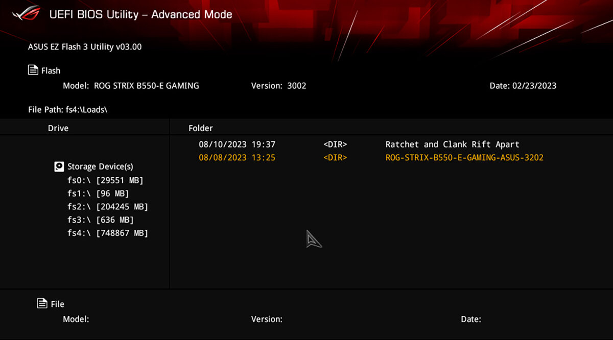Как правильно обновлять UEFI-BIOS, и зачем | DigitalRazor: Игровые ...