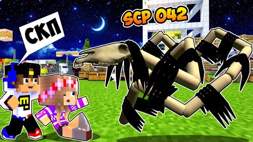 Майнкрафт но Девушка ДОЛГОВЯЗАЯ ЛОШАДЬ в Майнкрафт НУБ И ПРО ВИДЕО ...