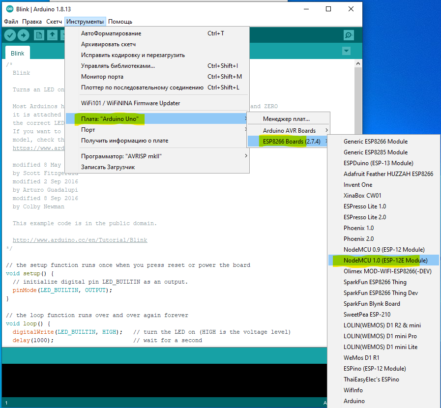 Установка поддержки плат ESP8266 и ESP32 в среде Arduino IDE | Электроника, ESP32, Arduino | Дзен