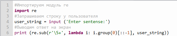 Решение практической задачи № 5 на Python | Практика Python | Дзен