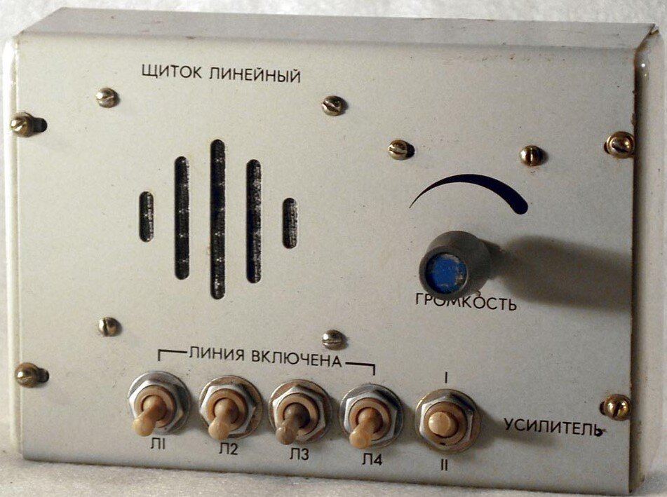 Трансляционный усилитель "Степь-103" | Григорий Красноярский | Дзен