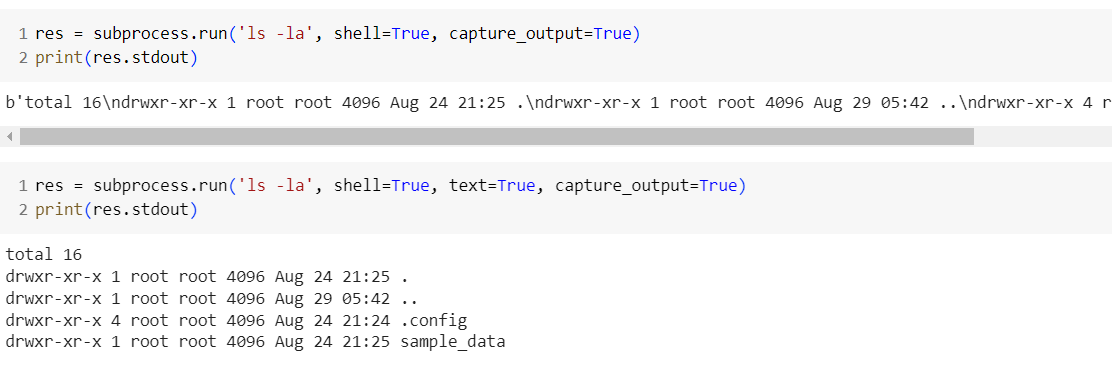 Запуск инструкций командной строки из Python | Властелин машин | Дзен