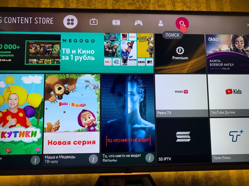 Лучшие плейлисты для вашего IPTV. | Unit_Tech | Дзен