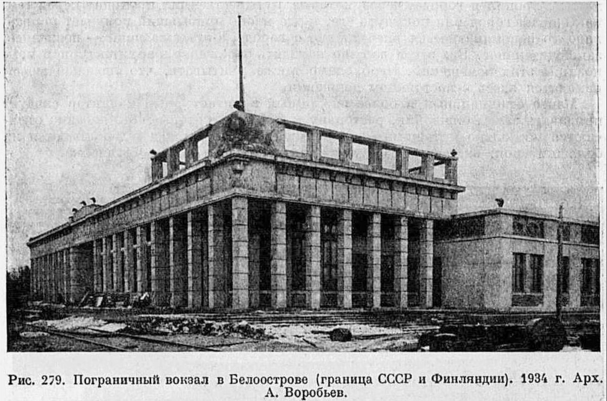 Белоостров (Валкеасаари) | zoom-spb | Дзен