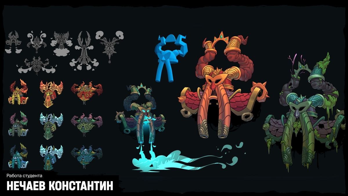 Что такое концепт-арт и как ему научиться | XYZ School | Дзен