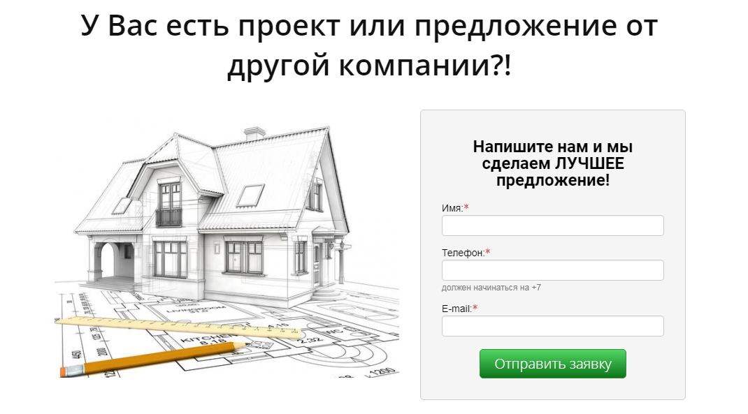 Заказать мобильную баню | Мобильные Бани Под Ключ | Дзен