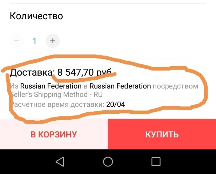 А на мести совести .... вырос.Купите маски,господа! | O'devaha | Дзен