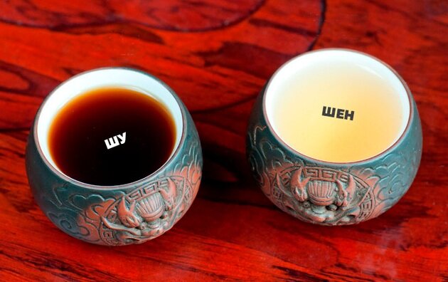 Пуэр ШУ и ШЕН. В чем различие? | чайный мастер | Дзен