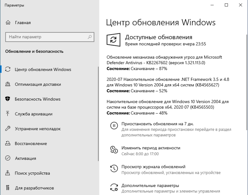 Возвращаем жизнь Windows 10 после неудачного обновления. | C7AY PROD | Дзен