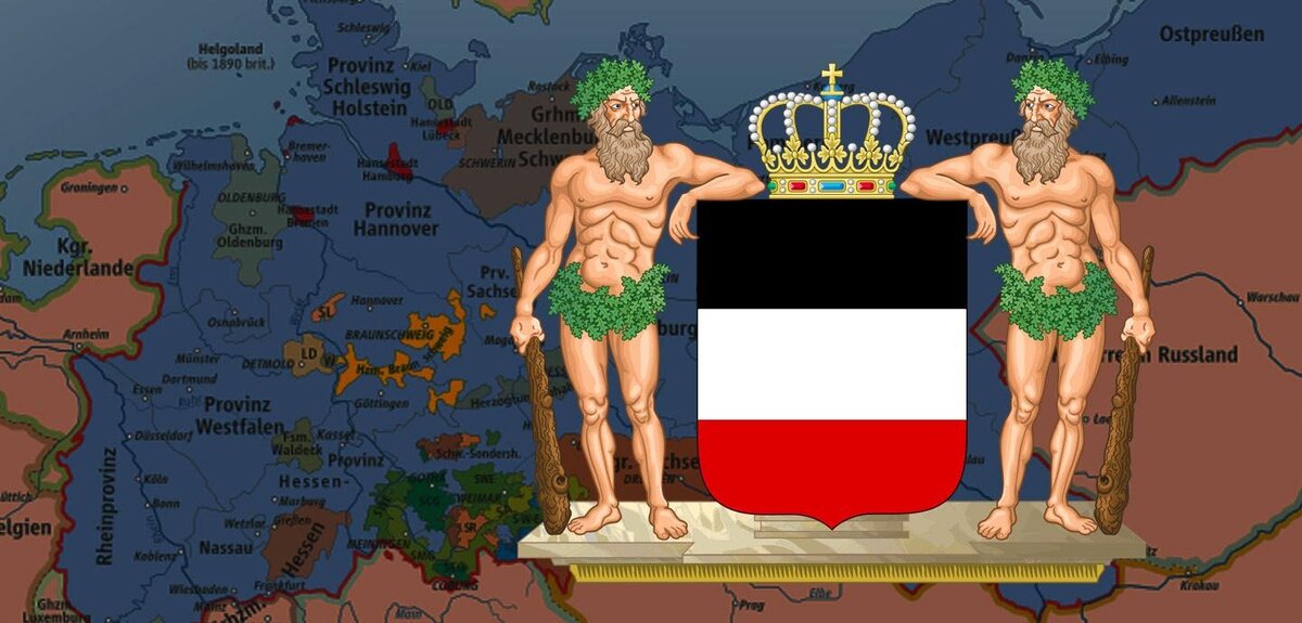 Имперский флаг Германии | Немецкий язык | Дзен