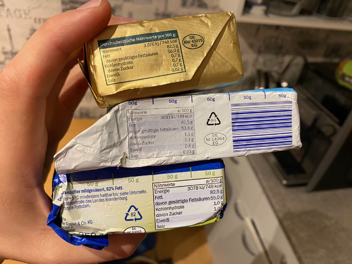 Купил в Германии сливочное масло и решил проверить на натуральность ...