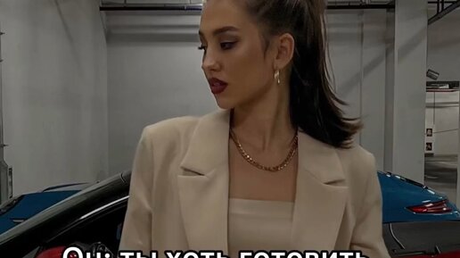 Arina Alexx | Да я вообще идеальная хозяйка🤫 | Дзен