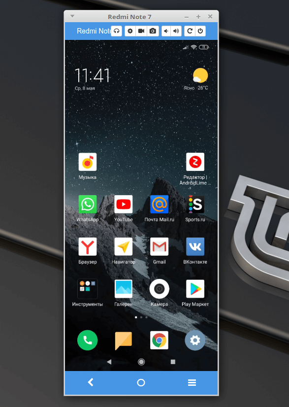 Как вывести экран смартфона на компьютер? | AndroidLime | Дзен