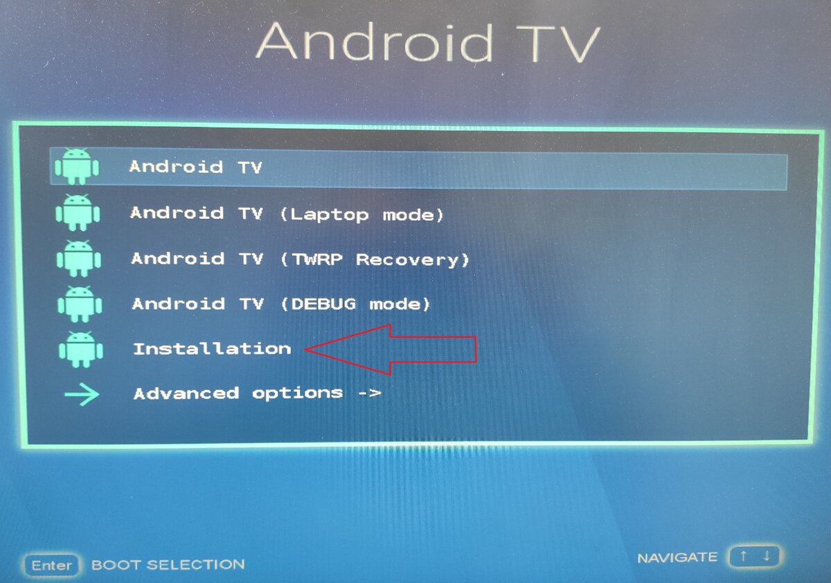 Разбираемся как запустить портированный Android TV на обычном ...