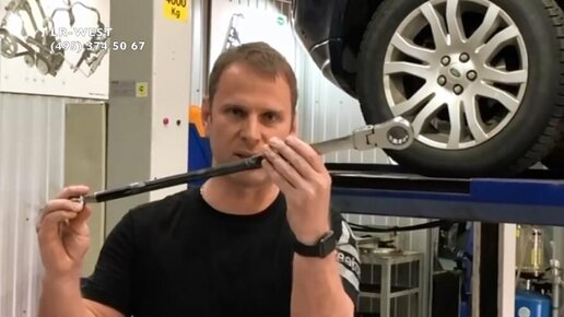 Полезный ключ для Ленд Ровер Фрилендер 2 с двигателем 2 2 ТД Lr West