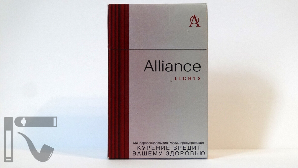 Что курили в 2000-х? Российские сигареты Alliance Lights | Уголок ...